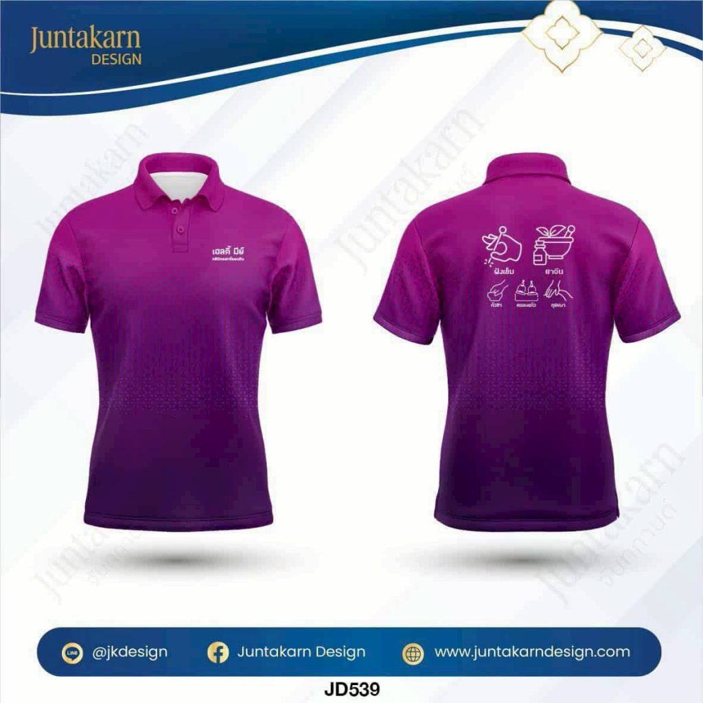 Clothing design – JK Design